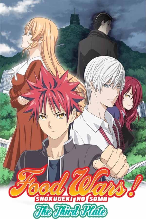 Shokugeki no Souma: San no Sara Sub Indo BD Batch (Episode 01 – 12 ...