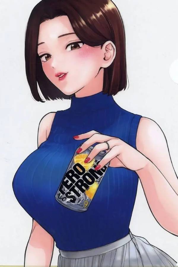 Hitozuma no Kuchibiru wa Kan Chuuhai no Aji ga Shite: Kooriyama Yui ...